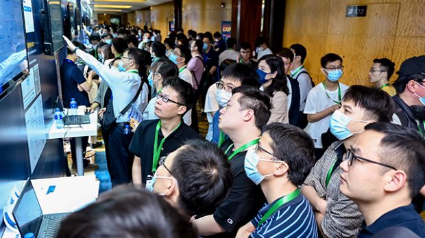 MATLAB EXPO 2024 中国