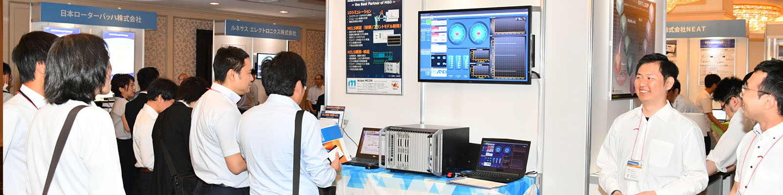 デモブース: MATLAB EXPO 2023 年5月31日 | 東京