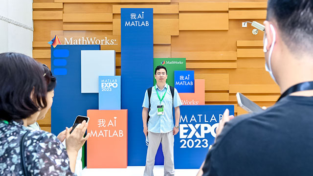 MATLAB EXPO 2023